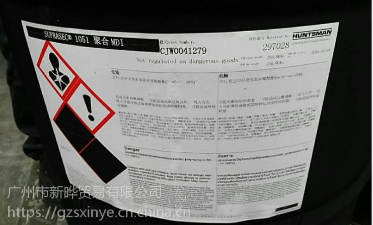 【亨斯曼聚合MDI Suprasec 1051/聚合MDI 5005图片】亨斯曼聚合MDI Suprasec 1051/聚合MDI 5005 ...