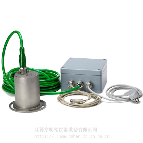 SMC 水下导航定位传感器MRU IMU-007 ROLL/PITCH 运动传感器-京翰科技（深圳）有限公司