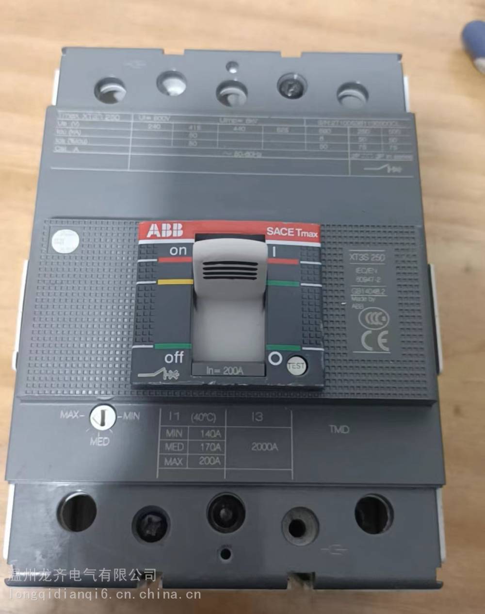 【ABB塑壳断路器T4N250 PR222DS/P-LSIG R250空气开关3P带漏电】价格_厂家-供应商网