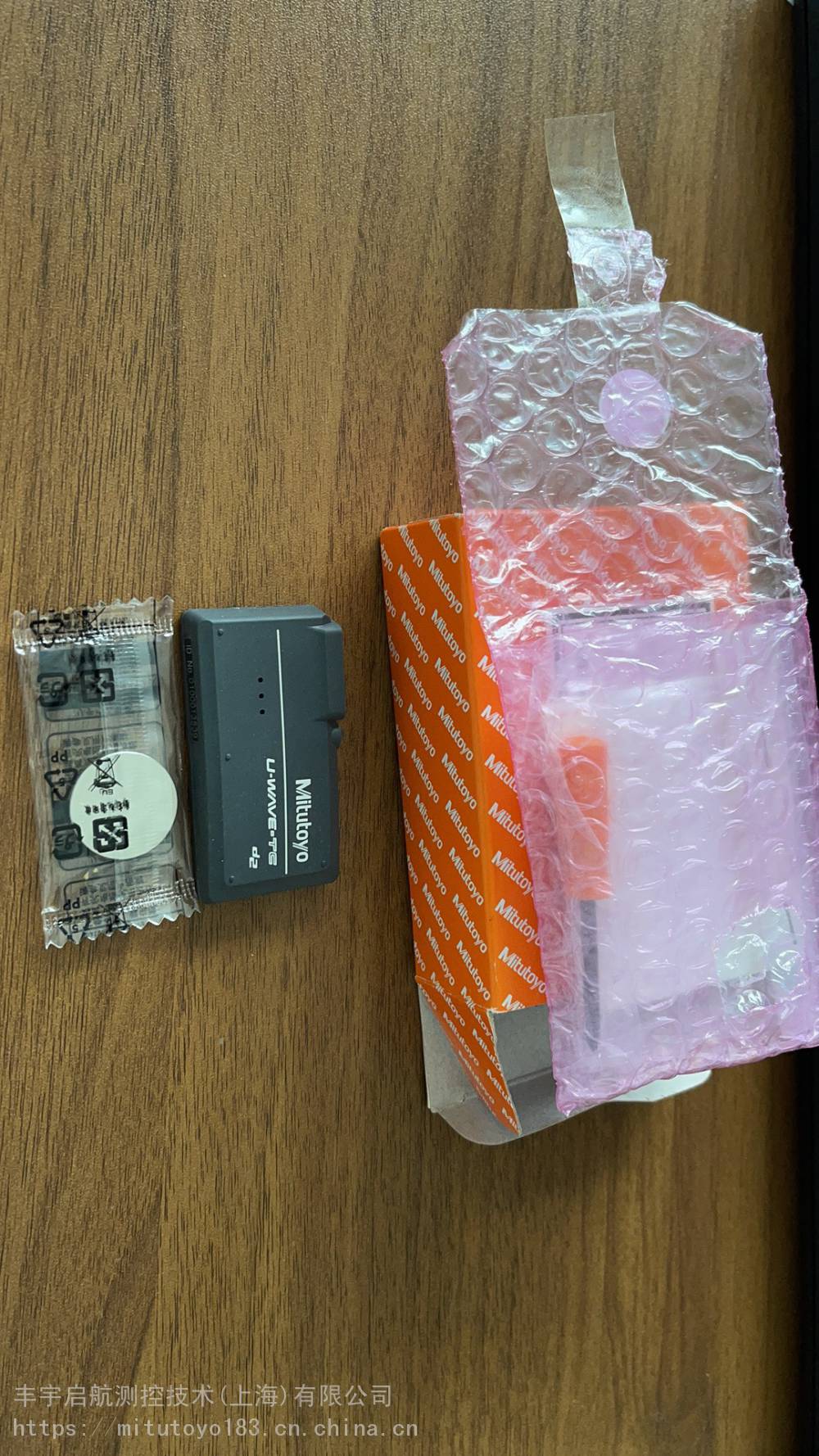 Mitutoyo日本三丰无线传输发射器02AZD880G