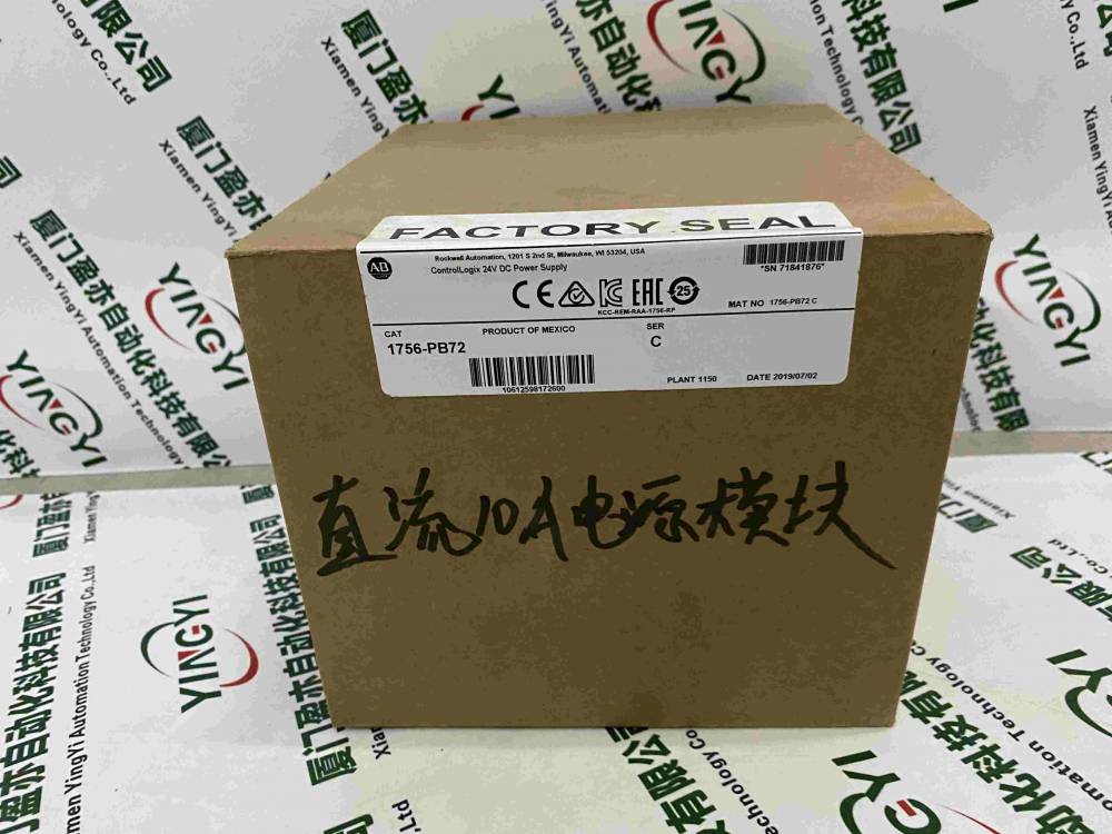 【AB罗克韦尔 1734-CTM 处理器】价格_厂家-供应商网