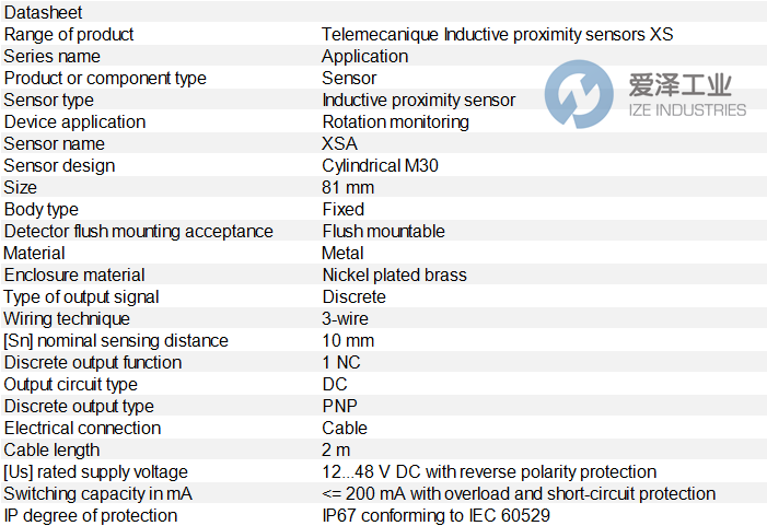 TELEMECANIQUE传感器XSAV11373XSAV11373-阿仪网