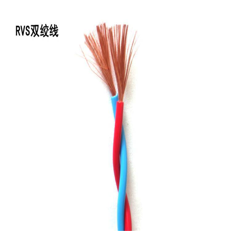 【报警总线-干线-WDZN-BYS-2*1.0津宗线缆】价格_厂家-供应商网