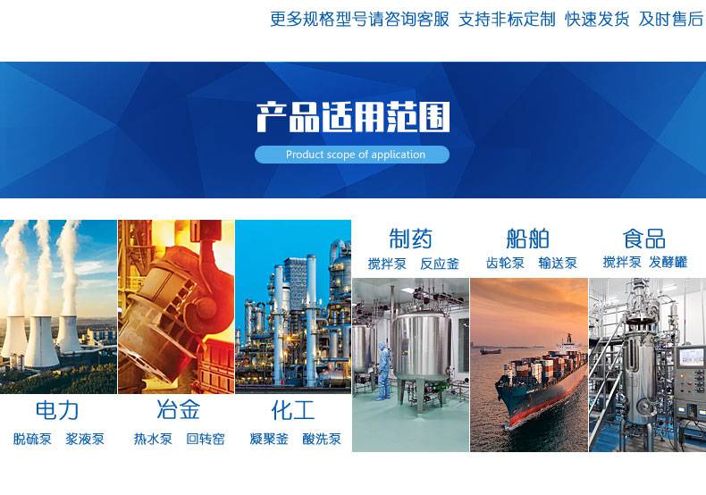 大连双龙泵业机械密封JX-JM-JB-JU-0480-01原装EKKBURGMANN机封价格、电话、图片