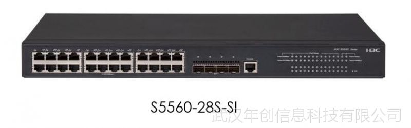 【华三 (H3C) S5560-28S-SI 24个千兆电口4个万兆光口三层交换机图片】华三 (H3C) S5560-28S-SI 24个千兆电口4个万兆光口三层交换机图片大全 - 武汉年创 ...