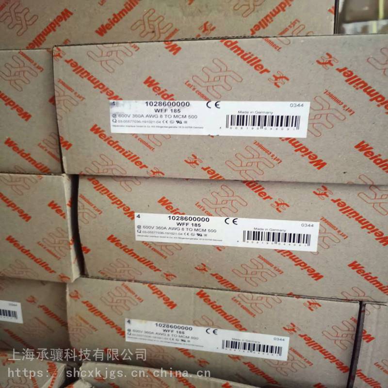 【魏德米勒开关电源PRO DM 20用于工业控制集成】价格_厂家-供应商网