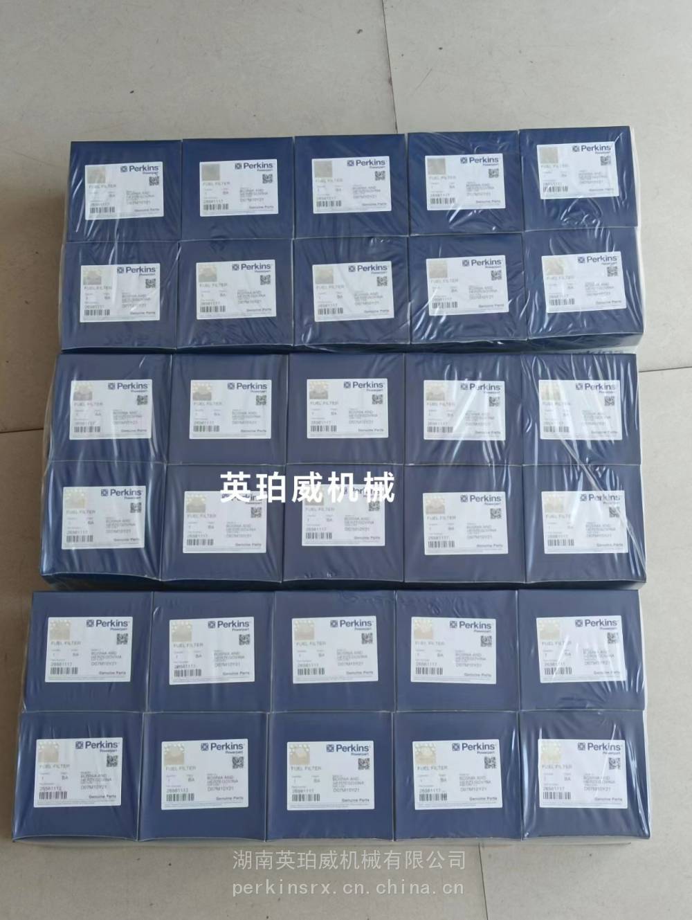 【保你满意Perkins柴油泵总成16.1KW林业机械零件】价格_厂家-供应商网