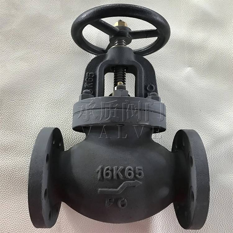 JIS F7310船用日标16K直角/角式截止阀 可带产品检验证书