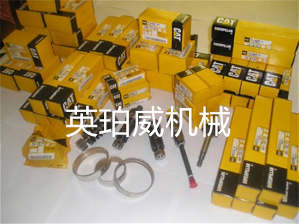 【辽宁原装卡特六缸机配件进气门3142H091发动机零件】价格_厂家-供应商网