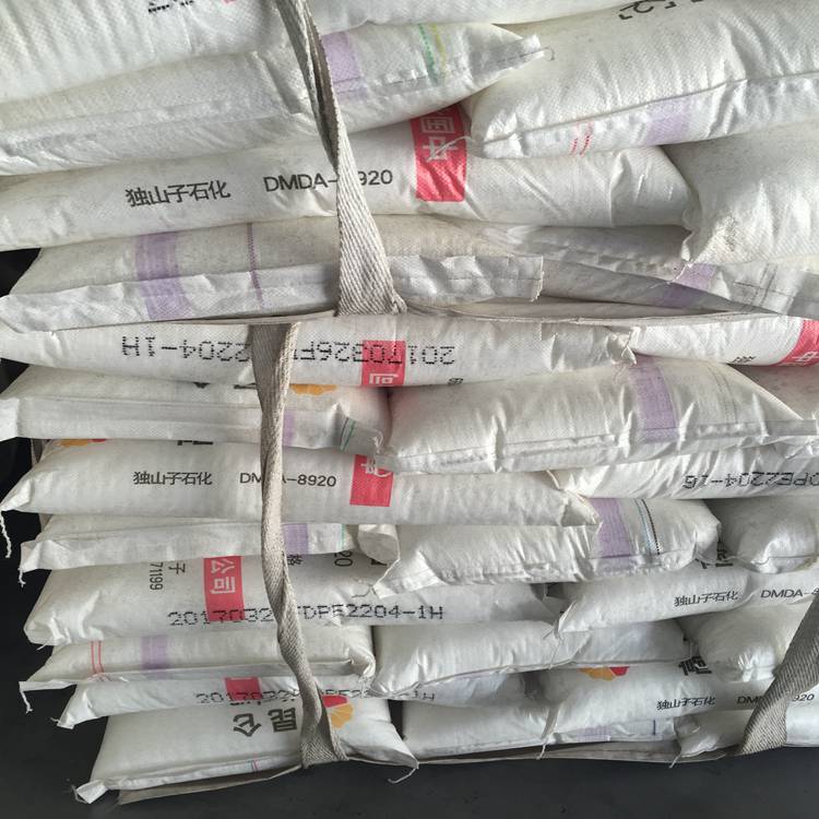 【PP共聚聚丙烯大庆炼化EP548R】价格_厂家-供应商网