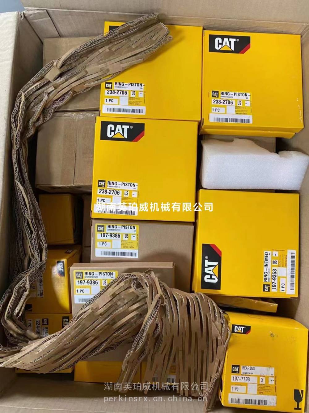 【CAT卡特比勒发动件液压件底盘件结构件CAT电器件属具件机油滤芯油封5D-5957零配件快递配送】价格_厂家-供应商网