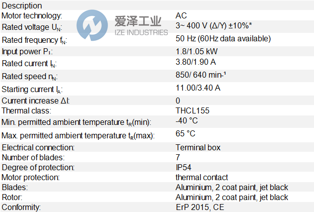 ZIEHL-ABEGG风机ZN091-SDL.7M.V5P1