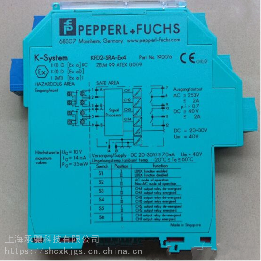 【倍加福浪涌保护器KCD2-SOT-EX2用于连接本安仪表与非本安设备之间的关联设备】价格_厂家-供应商网