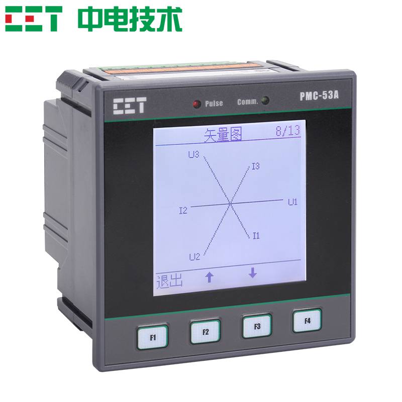 【深圳中电UL\CE认证PMC-53A 数显式多功能盘装电表 液晶谐波测量仪表图片】深圳中电UL\CE认证PMC-53A 数显式多功能盘装电表 液晶谐波测量仪表图片大全 - 深圳市中电电力技术 ...