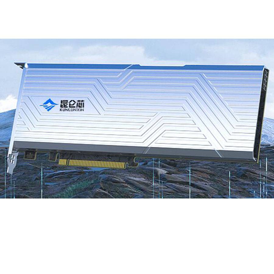 【百度昆仑芯R200 RG800 R100 K100 K200 R480-X8 AI加速卡 深度计算芯片图片】百度昆仑芯R200 RG800 ...