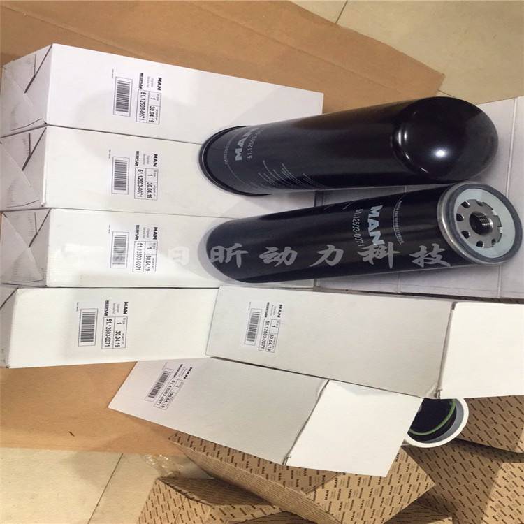 【perkins珀金斯1206E-E70TTA机油散热器总成CH10757】价格_厂家-供应商网