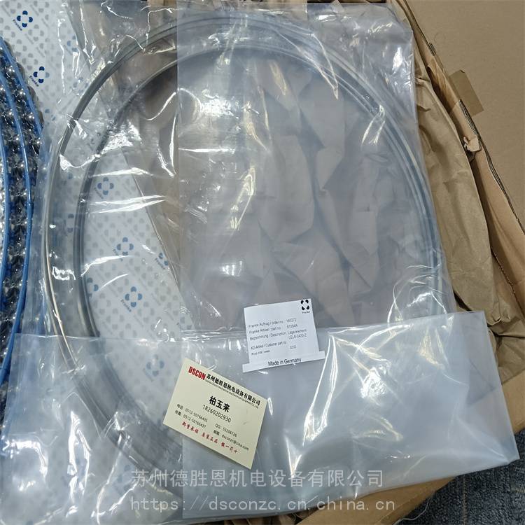 【德国Franke钢丝跑道轴承 FHDMC525-3-20】价格_厂家-供应商网