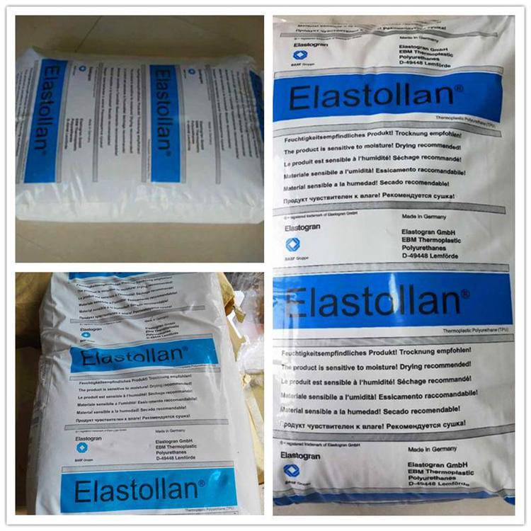 现货供应 高拉伸强度TPU 德国巴斯夫 B 60 A 12 ESD 000 耐磨弹性好 降噪 撕裂强度好TPU品牌：德国巴斯夫Elastollan-盖德化工网