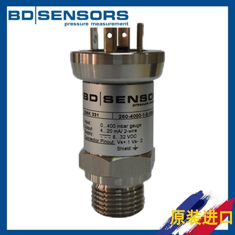 【报价BD压力传送器DMP334压力传感器BD-SENSORS德国BD博德传感器】价格_厂家-供应商网