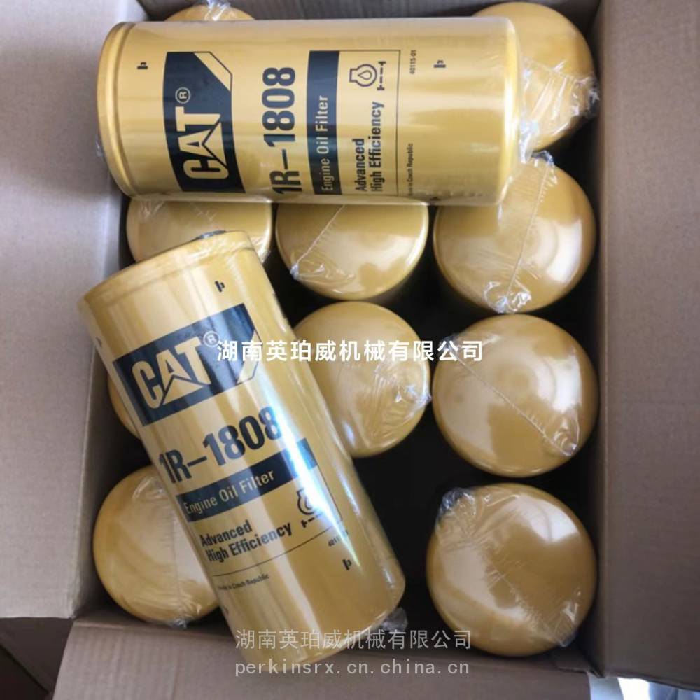 【CAT卡特比勒发动件液压件底盘件结构件CAT电器件属具件电动马达2457813零配件快递配送】价格_厂家-供应商网