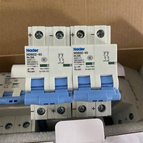 【上海良信小型断路器NDB2-63 C1/3微断空气开关】价格_厂家-供应商网