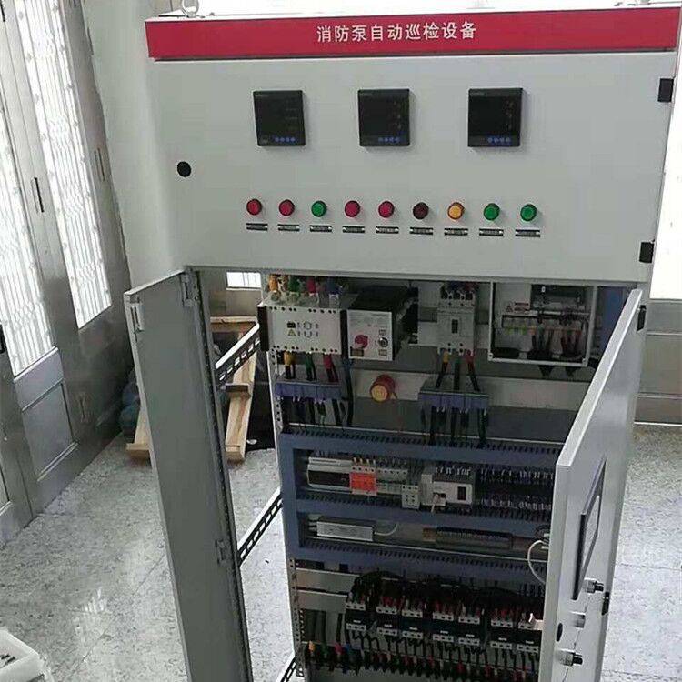 【卧式消防泵消火栓加压泵XBD8.5/70G-L-90KW消防泵控制柜】价格_厂家-供应商网