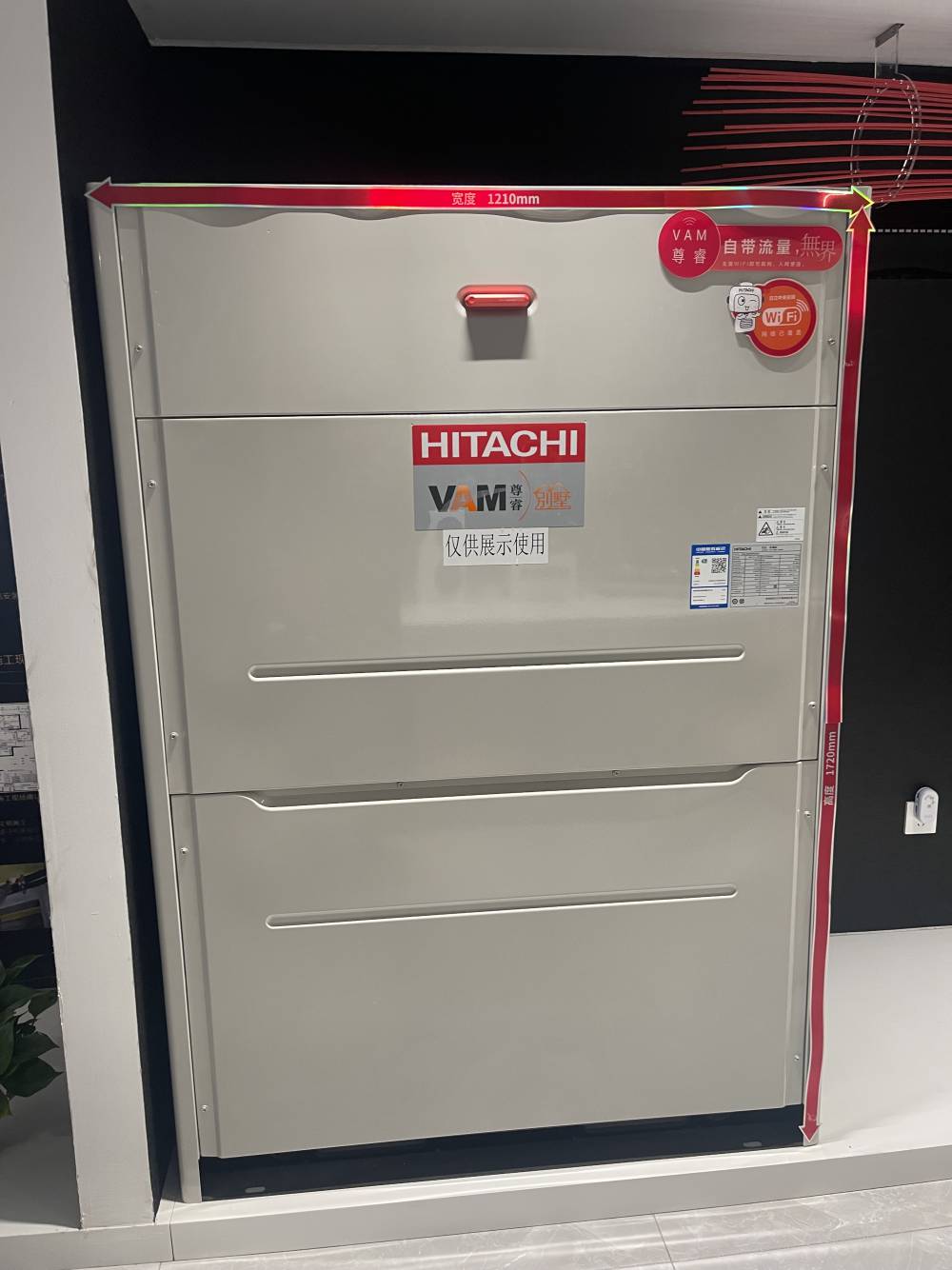 【北京日立VAMmini室外机380电室外机RAS-140HRN5QD】价格_厂家-供应商网