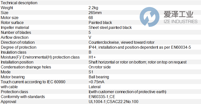 WISTRO风机A2D265-AA02-10A2D265-AA02-10-阿仪网