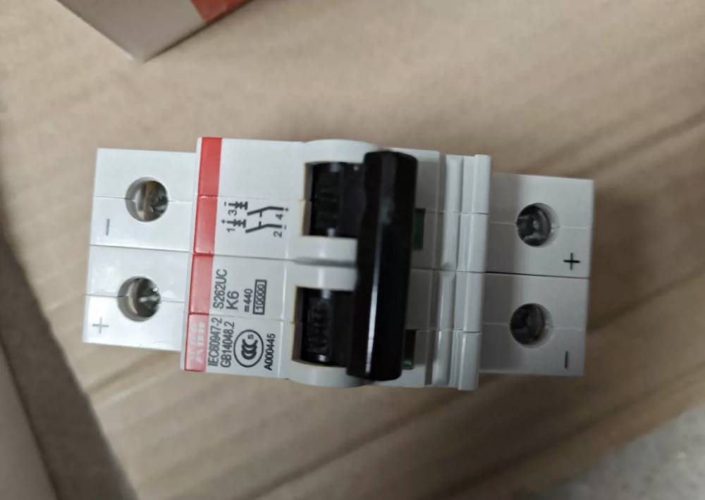 【ABB漏电保护断路器GS201 AC-C25/0.03空气开关瞬动型30mA】价格_厂家-供应商网