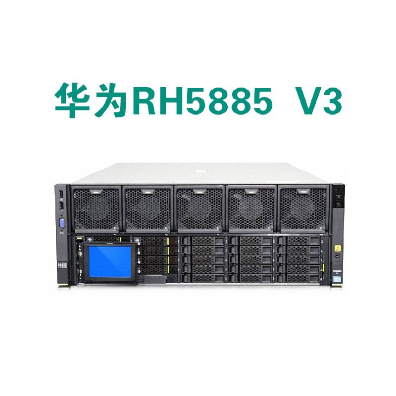 【回收华为存储OceanStorDorado5500V6高端存储回收存储硬盘】价格_厂家-供应商网