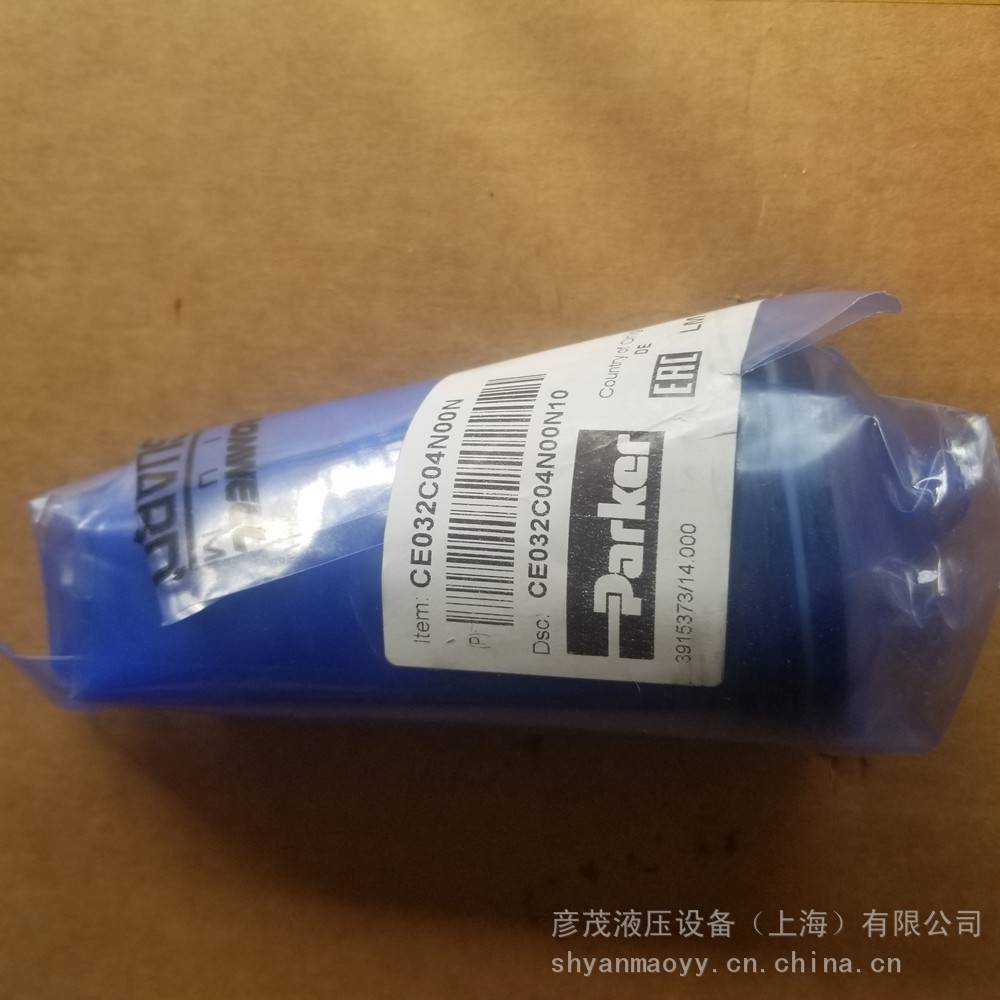 【PARKER无杆气缸派克叶片泵PARKER原装正品】价格_厂家-供应商网