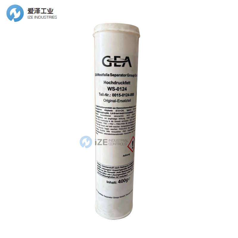 GEA润滑脂0015-0124-0000015-0124-000-阿仪网