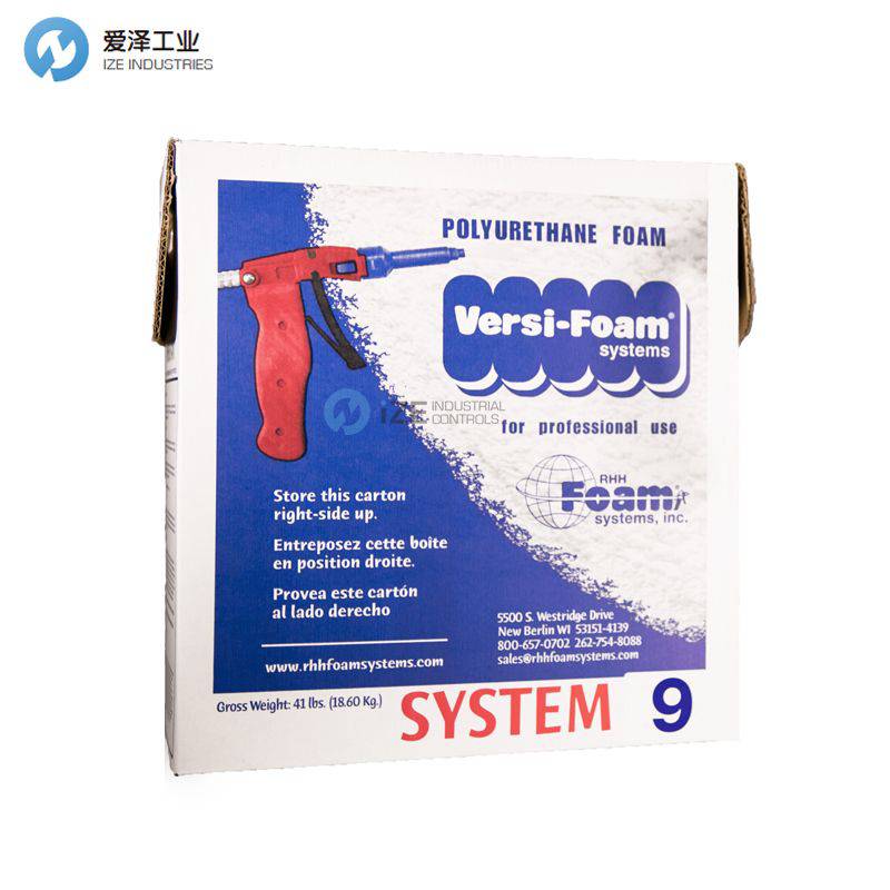 VERSI-FOAM喷涂泡沫套件System 9System 9-阿仪网