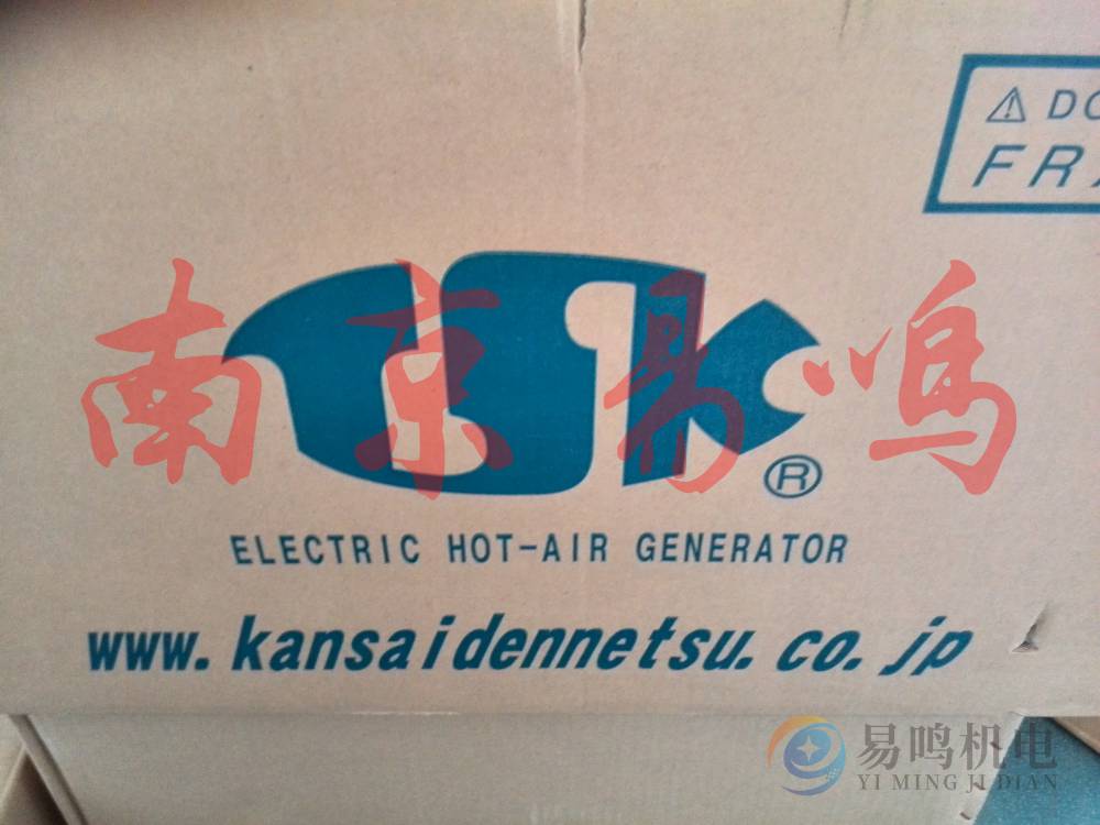 日本TSK 竹冈 热风发生器 TSK-18 3200-2C-008Y价格、电话、图片