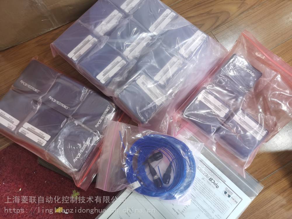 【628F61/628F71传感器与检测技术】价格_厂家-供应商网