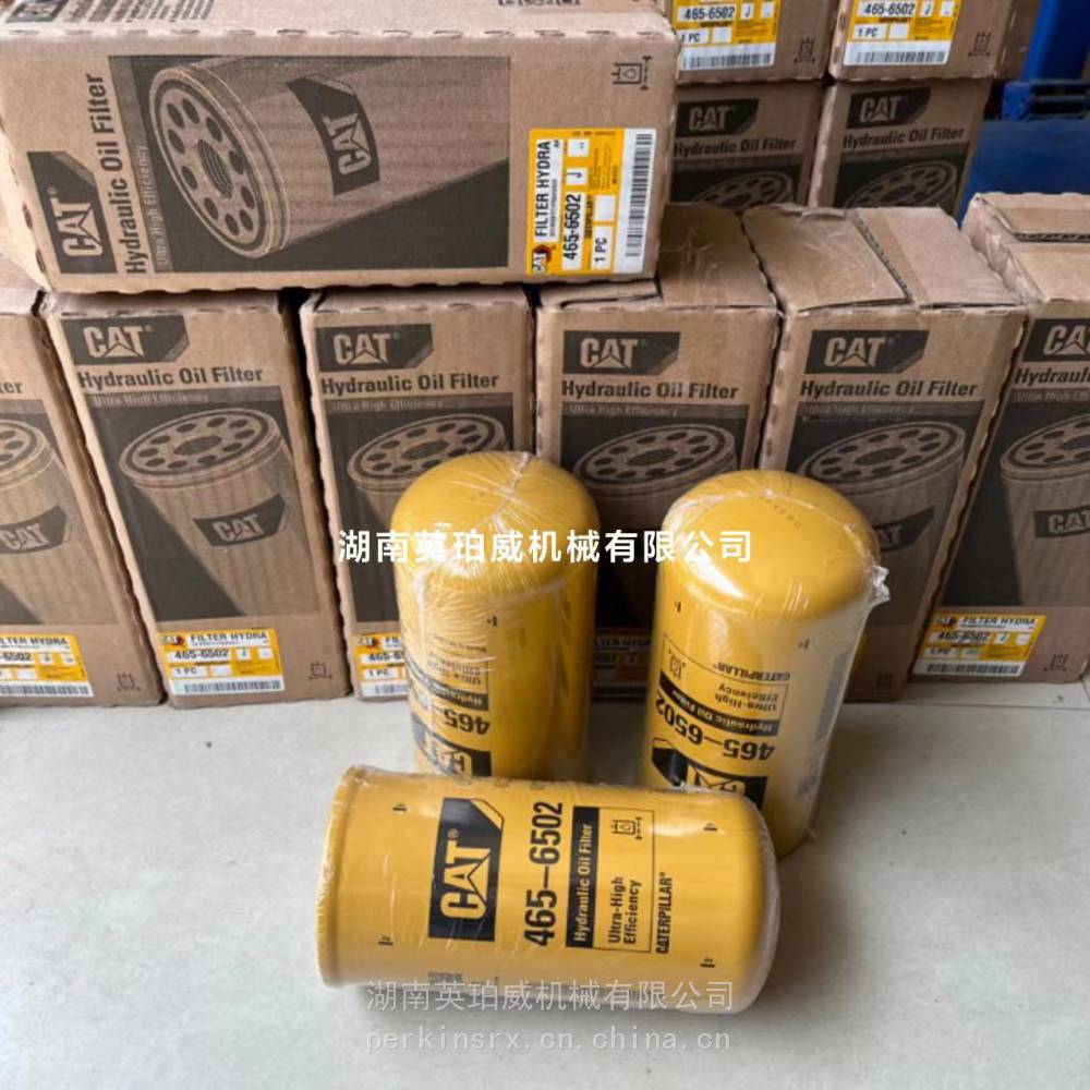 【CAT卡特比勒发动件液压件底盘件结构件CAT电器件属具件橡胶密封圈1178801零配件快递配送】价格_厂家-供应商网