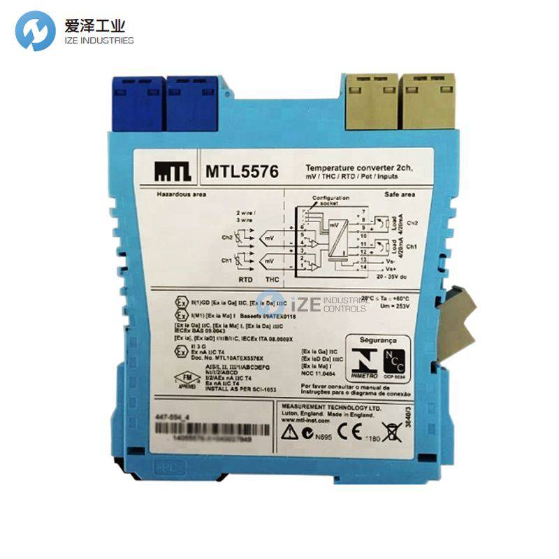 MTL模块MTL5576-RTD