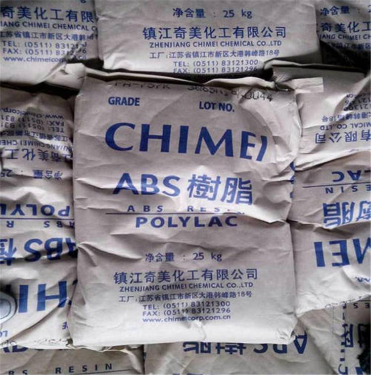 ABS POLYLAC PA-777B台湾奇美一级经销商价格 - 推发网