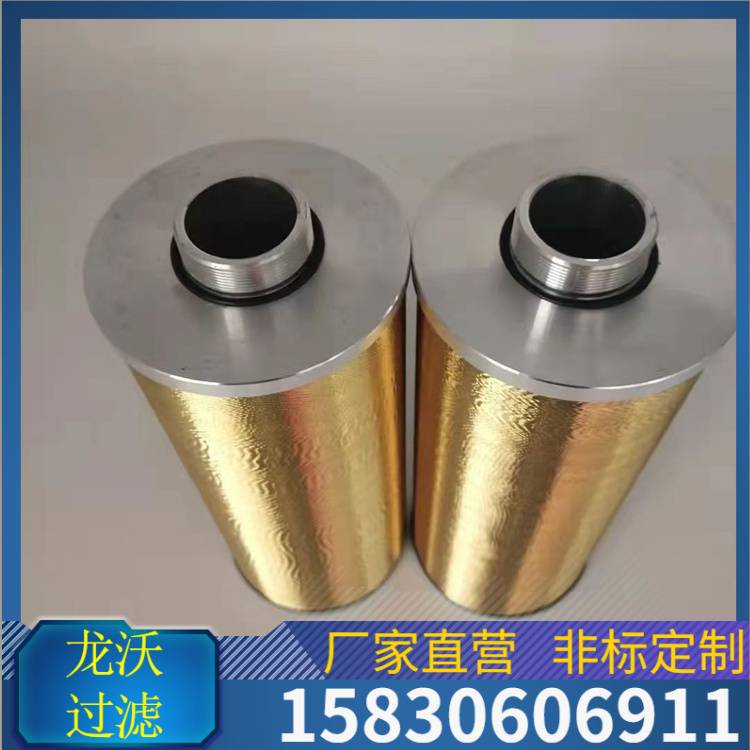 龙沃TZX2-63X3过滤器滤芯，油滤芯LH0330D040BN/HC价格 - 推发网