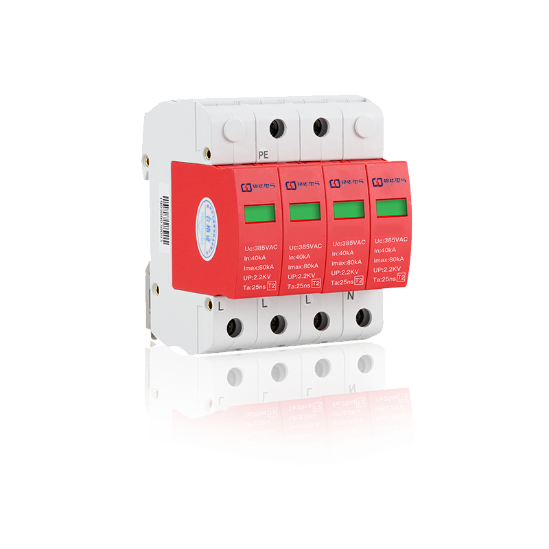 LU1-B25/4P浪涌保护器|价格|厂家|多少钱-全球塑胶网