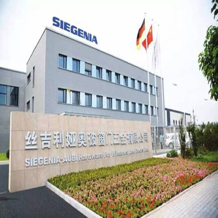 索宾柯sobinco 平开窗 隐形铰链价格 - 推发网