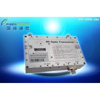【供应射频光模块 模拟RF模块 智能光模块厂家 稳定高速】价格_厂家-供应商网