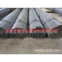 【SGD400-D日本进口磨光棒用碳素钢JISG3123-2004化学成分力学性能】价格_厂家-供应商网