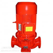 【平价水泵XBD4/15-L消防泵 Q=15L-S喷淋泵 H=40M N=11KW消火栓泵流量扬程】价格_厂家-供应商网