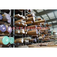 【P530\P550奥地利进口高氮铬锰钻铤不锈钢无磁高强耐蚀不锈钢】价格_厂家-供应商网