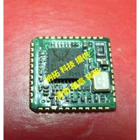 【两款RTL8189ETV高性能SDIO接口WiFi模块RL-SM02B-8189ETV】价格_厂家-供应商网