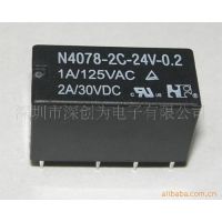 【供应福特继电器N4078-2C-5V-0.2W 8脚2c触点(2组常开常闭) 1A125VAC图片】供应福特继电器N4078-2C-5V-0 ...