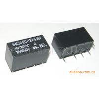 【供应福特继电器N4078-2C-12V-0.2W 8脚2c触点(2组常开常闭) 1A125VAC图片】供应福特继电器N4078-2C-12V ...