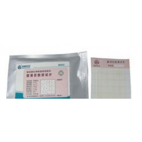 【BB202菌落总数测试片适合于各类食品及食品原料中菌落总数的测定，也可用于检测食品加工容器、操作台和】价格_厂家-供应商网