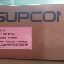 【DCS系统交换机SUP-2119M浙大中控原装***（16口机架式）】价格_厂家-供应商网